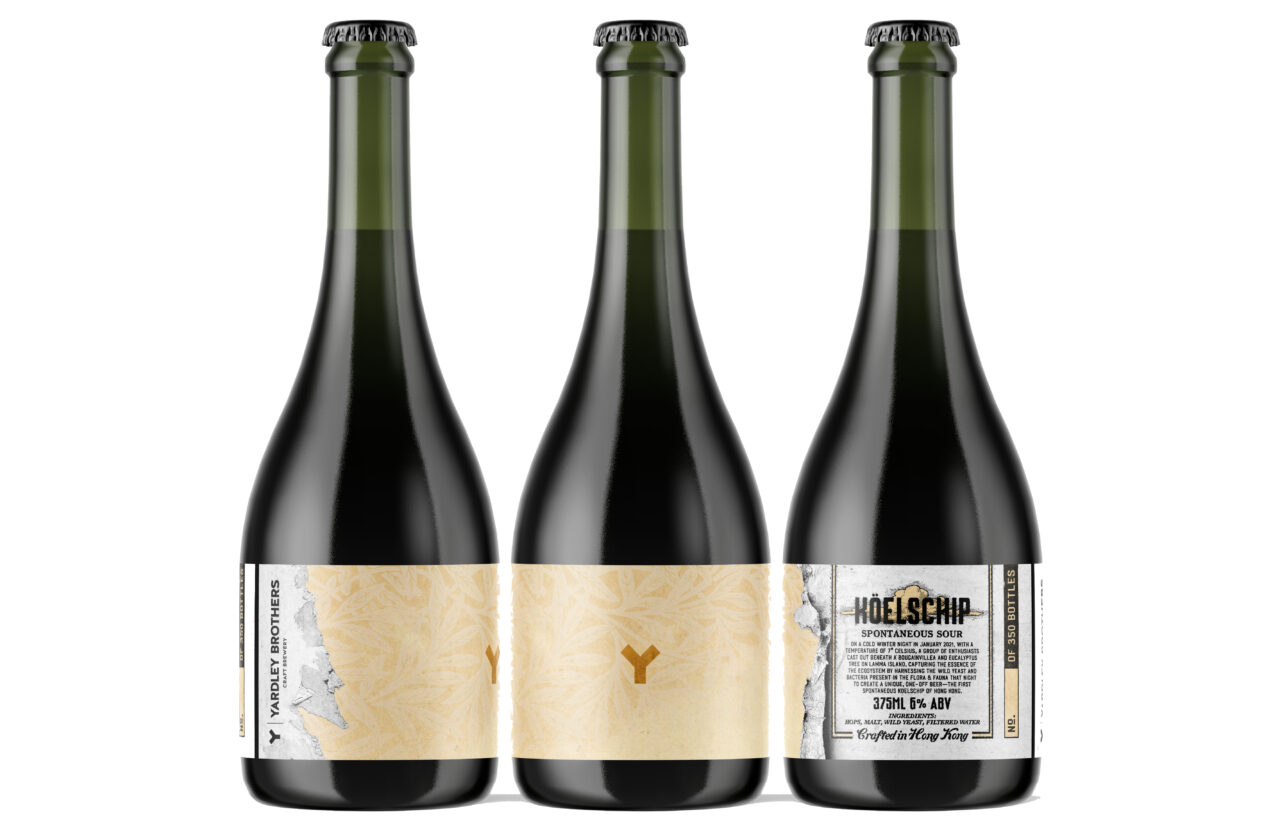 Yardley Brothers Launches 1st Truly Wild Ale Brewed in Hong Kong ...